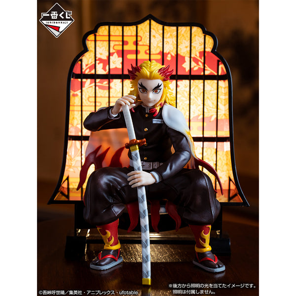 Demon Slayer: Kimetsu no Yaiba – Ichiban Kuji “Kisatsu no Kokorozashi ...